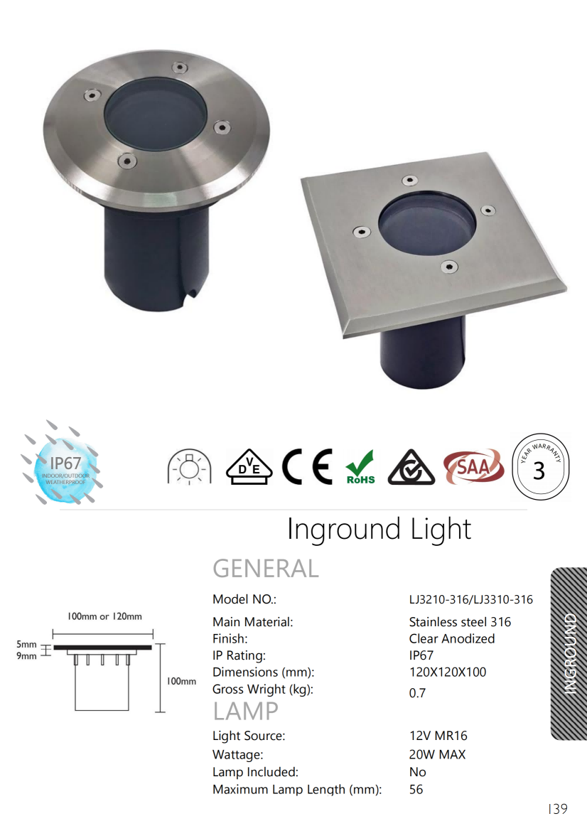 316 Stainless Steel In-Ground Light