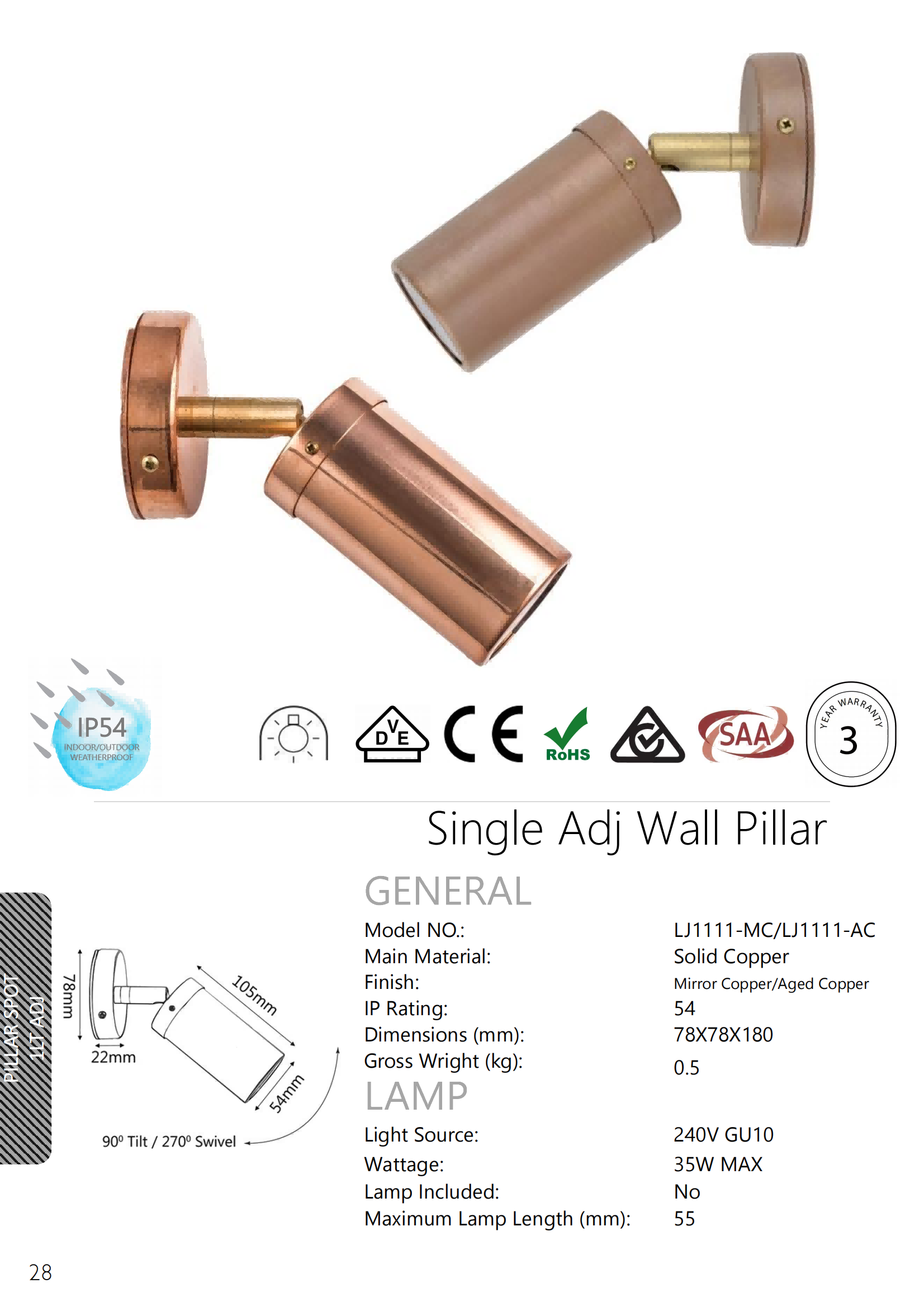 Eco Aged Copper Single Adjustable Spot Lights