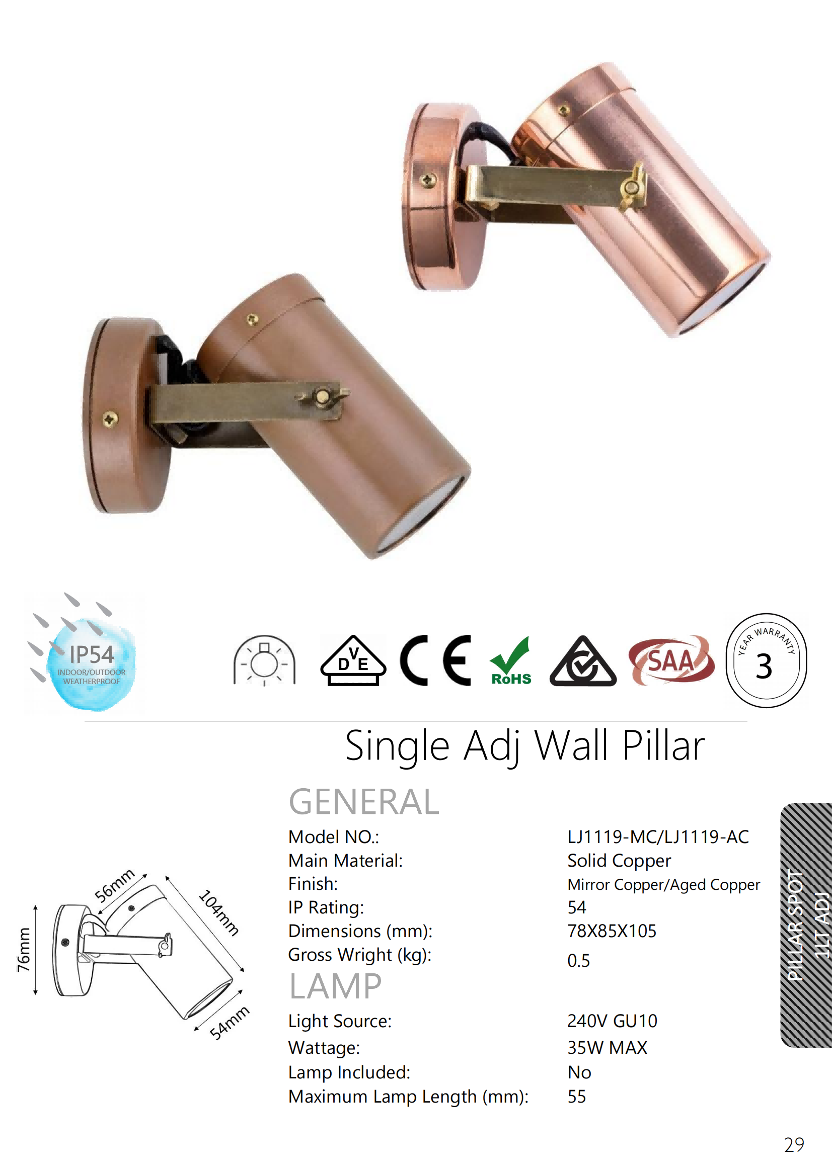 Eco Aged Copper Single Adjustable Spot Lights