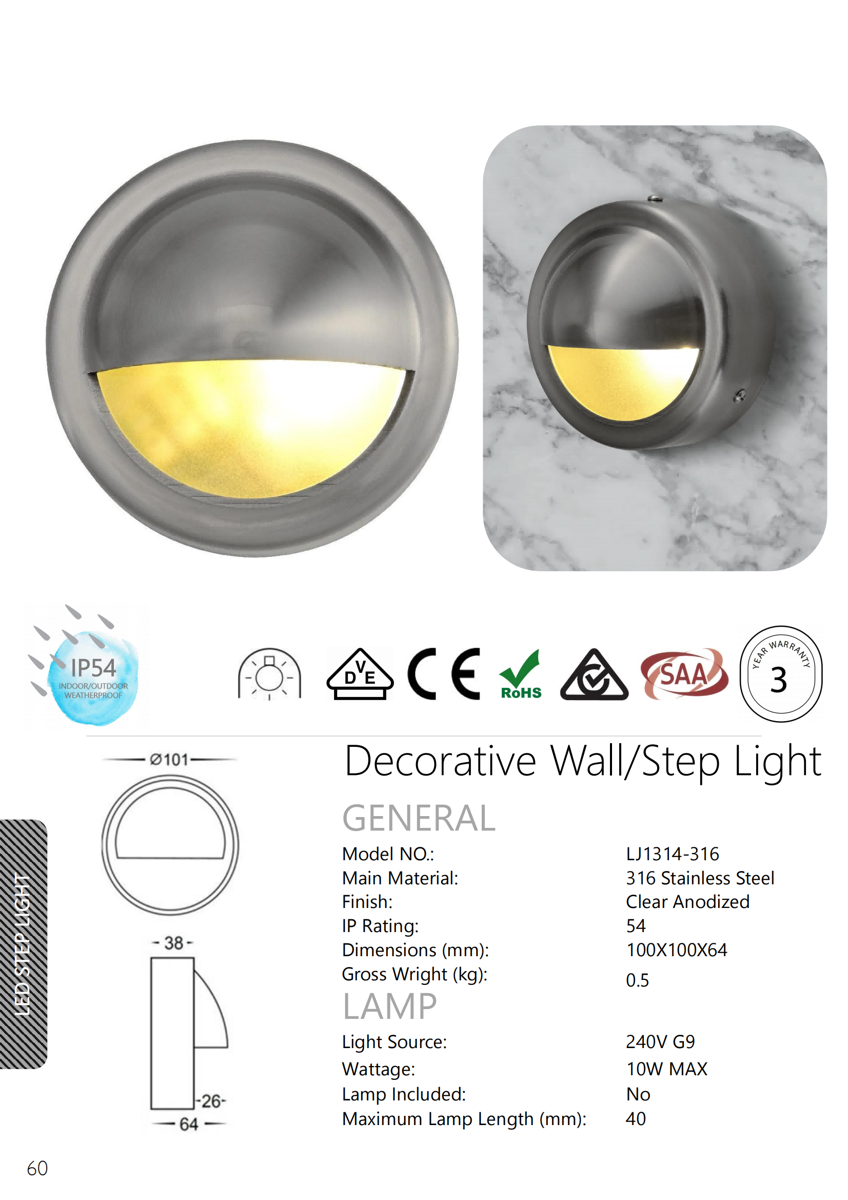 316 Stainless Steel Step Lights with Large Eyelid