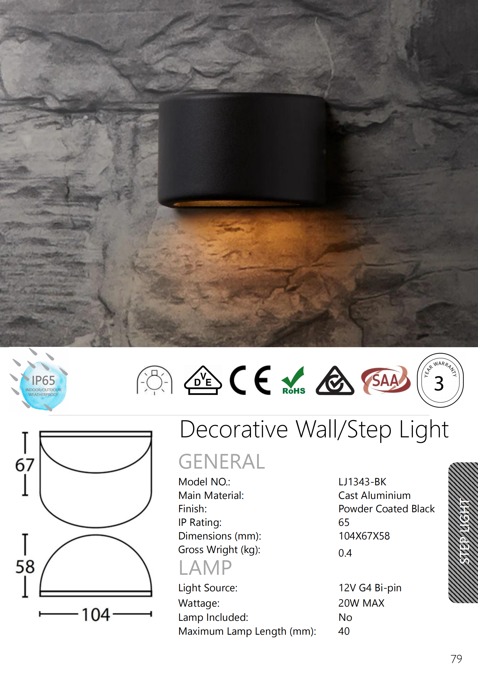 Rectangular Aluminium Black Step light